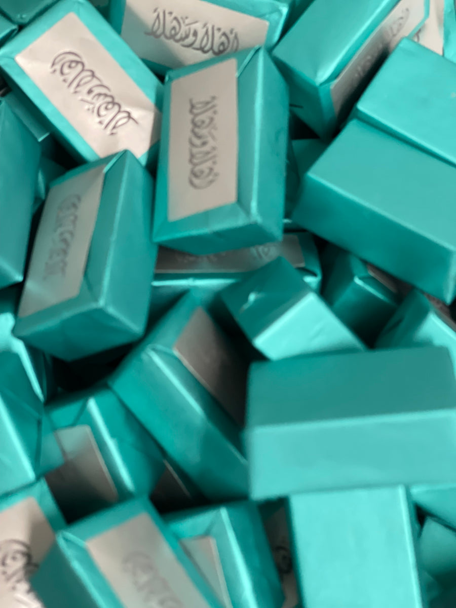 Alpalmyra Raha with pistachio and croquant Slik chocolate 500g شوكولا ...